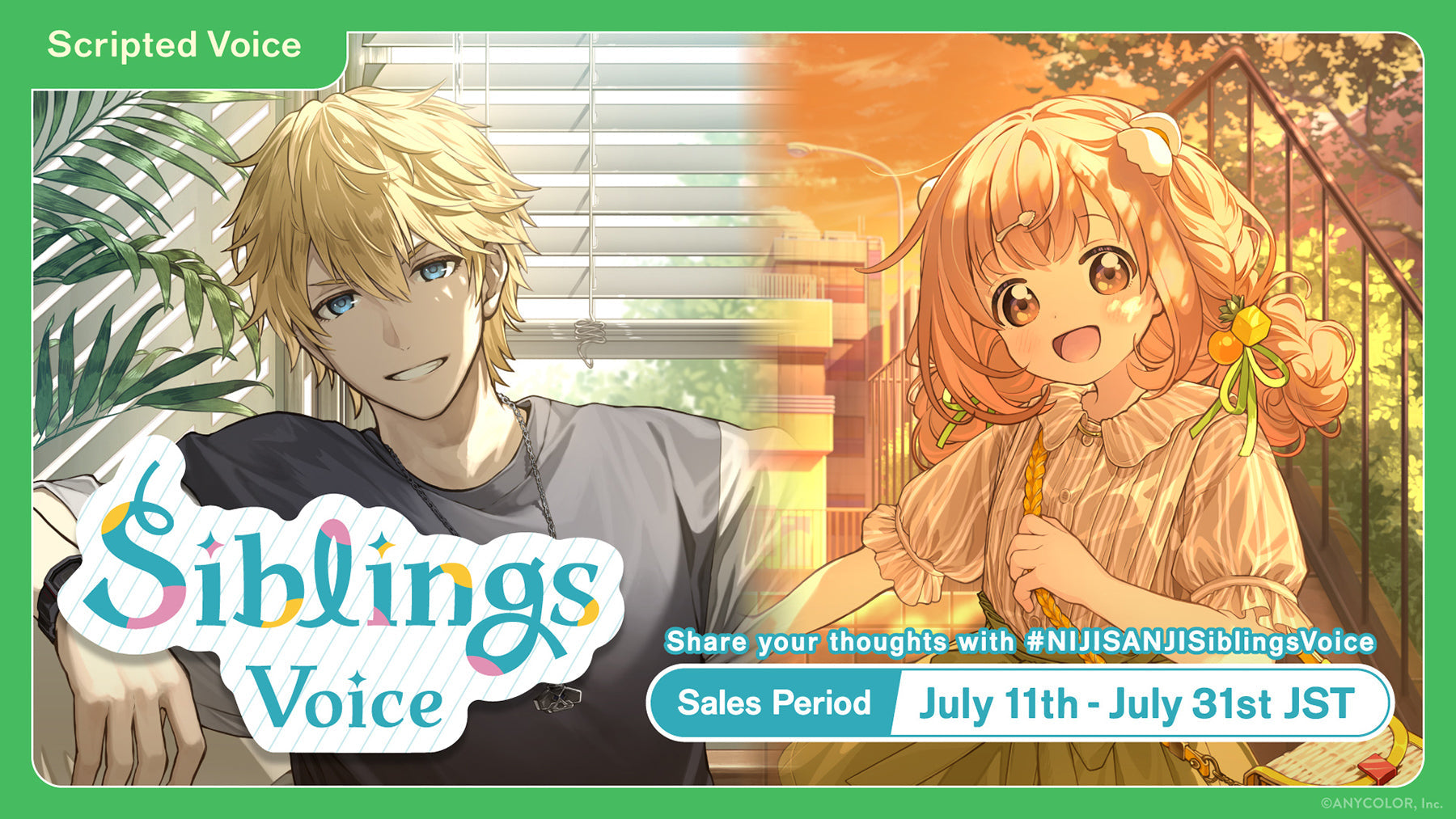 Siblings Voice – NIJISANJI EN Official Store