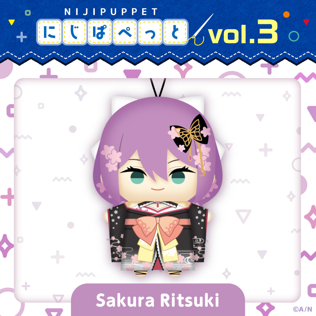 "NIJI Puppet Series vol.3" Sakura Ritsuki – NIJISANJI EN Official Store