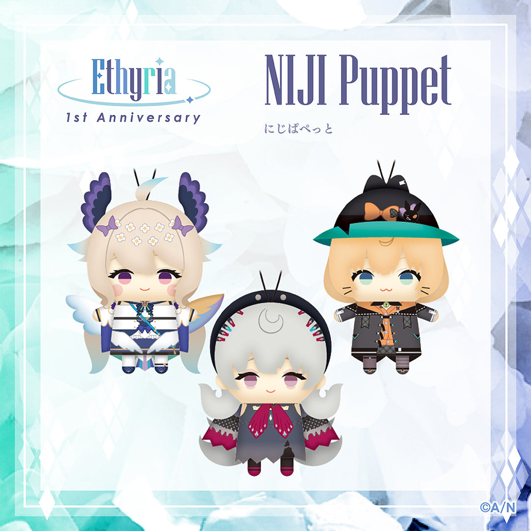 Ethyria 1st Anniversary NIJI Puppet – NIJISANJI EN Official Store