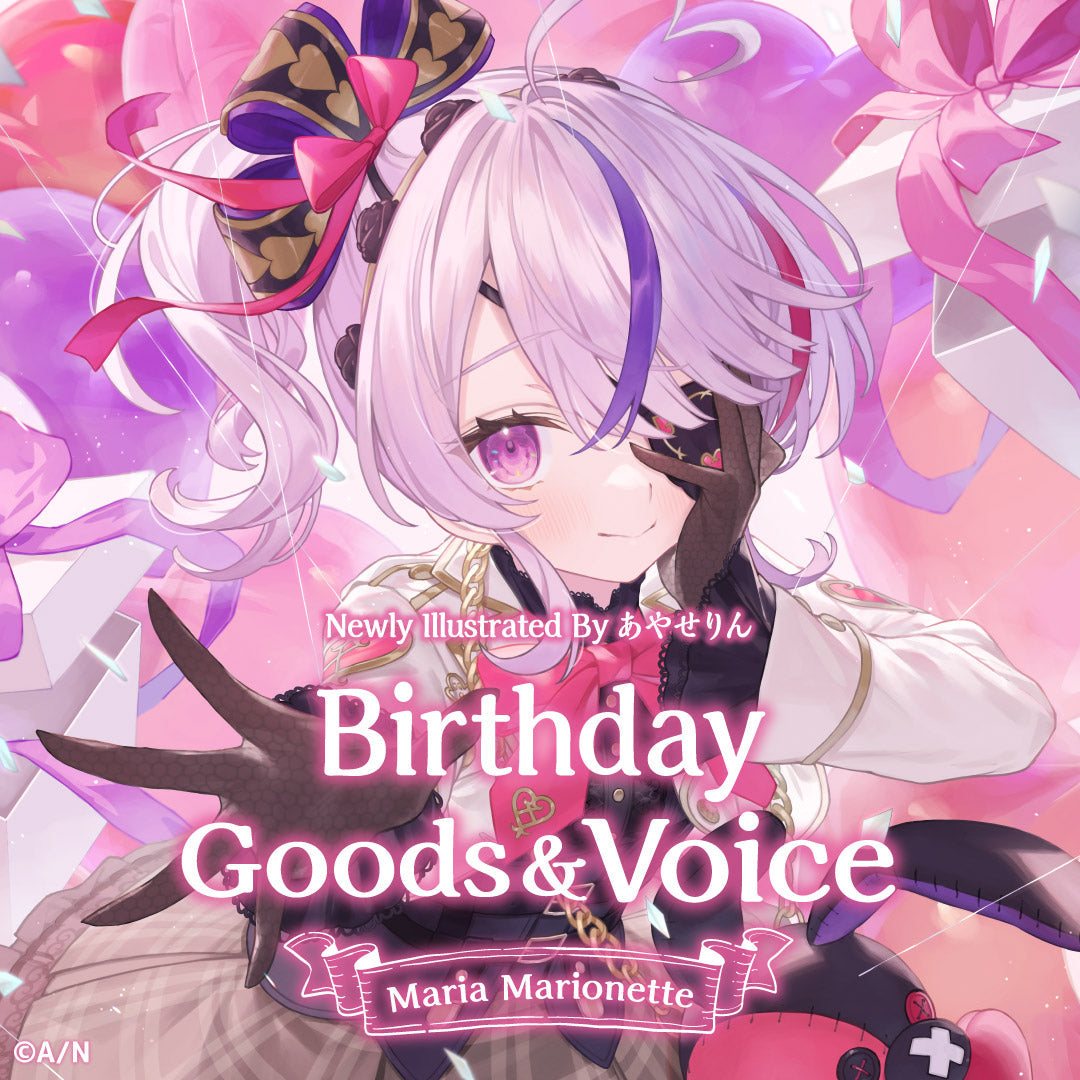 Maria Marionette Birthday Goods & Voice 2022 – NIJISANJI EN Official Store Maria Marionette Birthday Goods & Voice 2022 – NIJISANJI EN Official Store