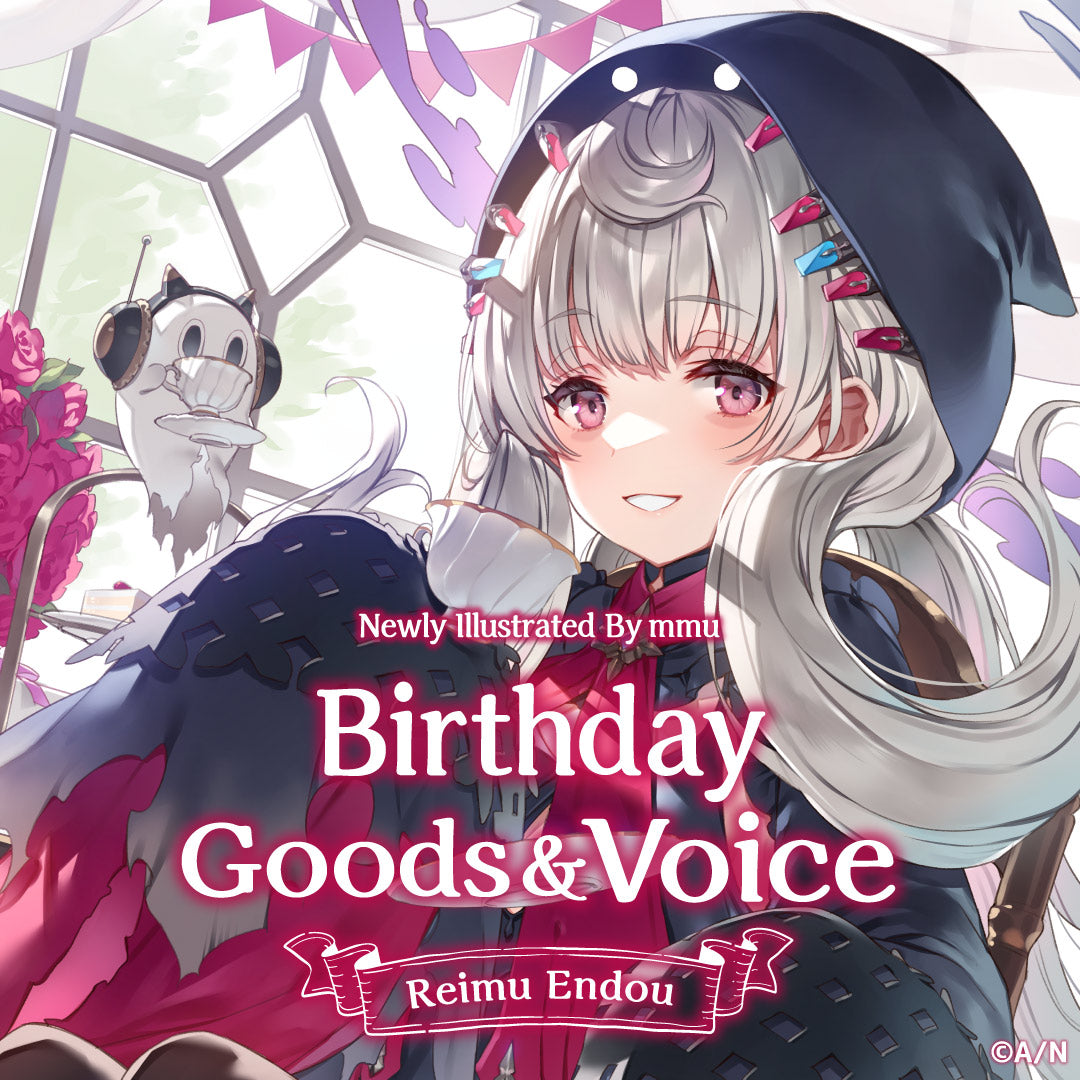 Reimu Endou Birthday Goods & Voice 2022 – NIJISANJI EN Official Store