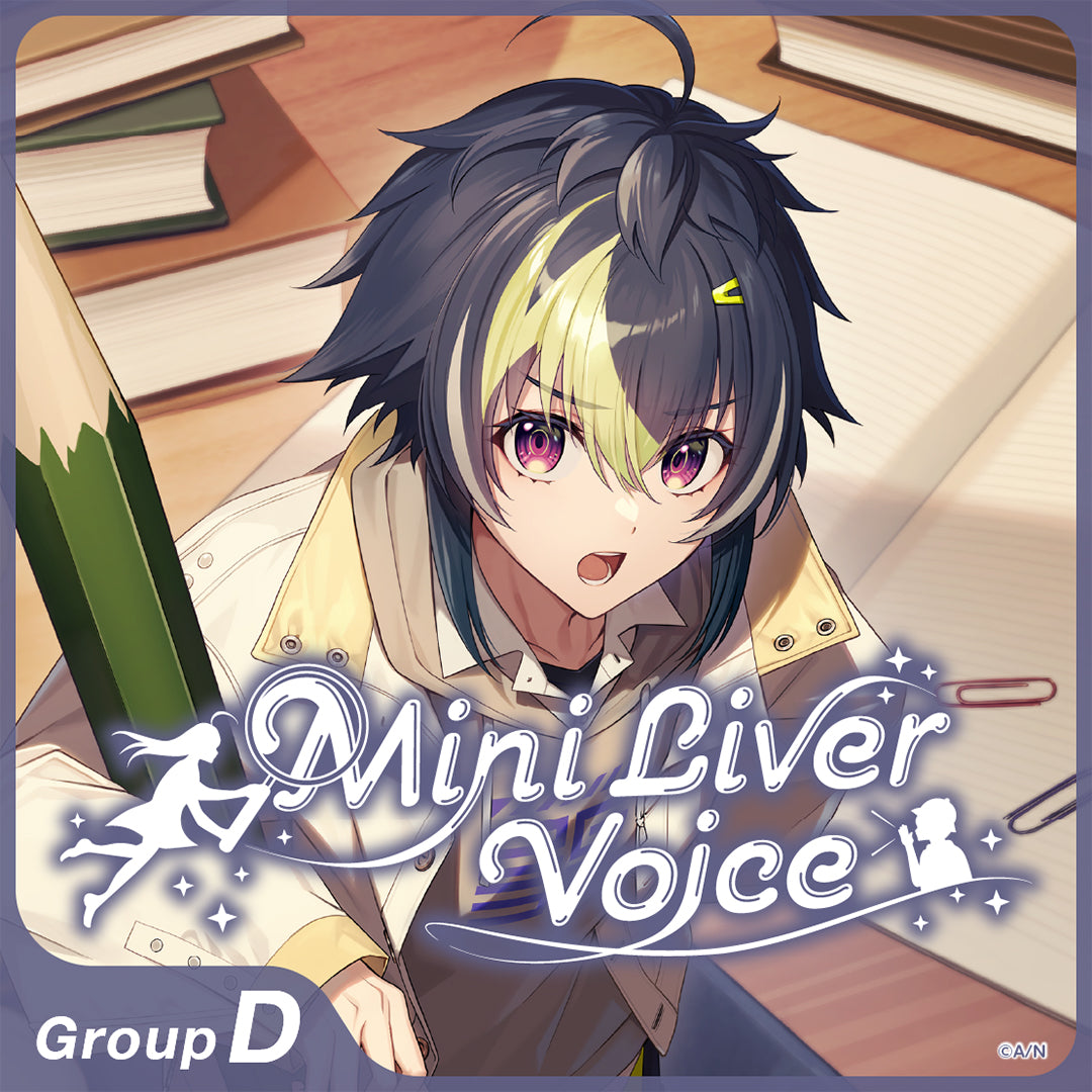 "Mini Liver Voice" - Group D – NIJISANJI EN Official Store
