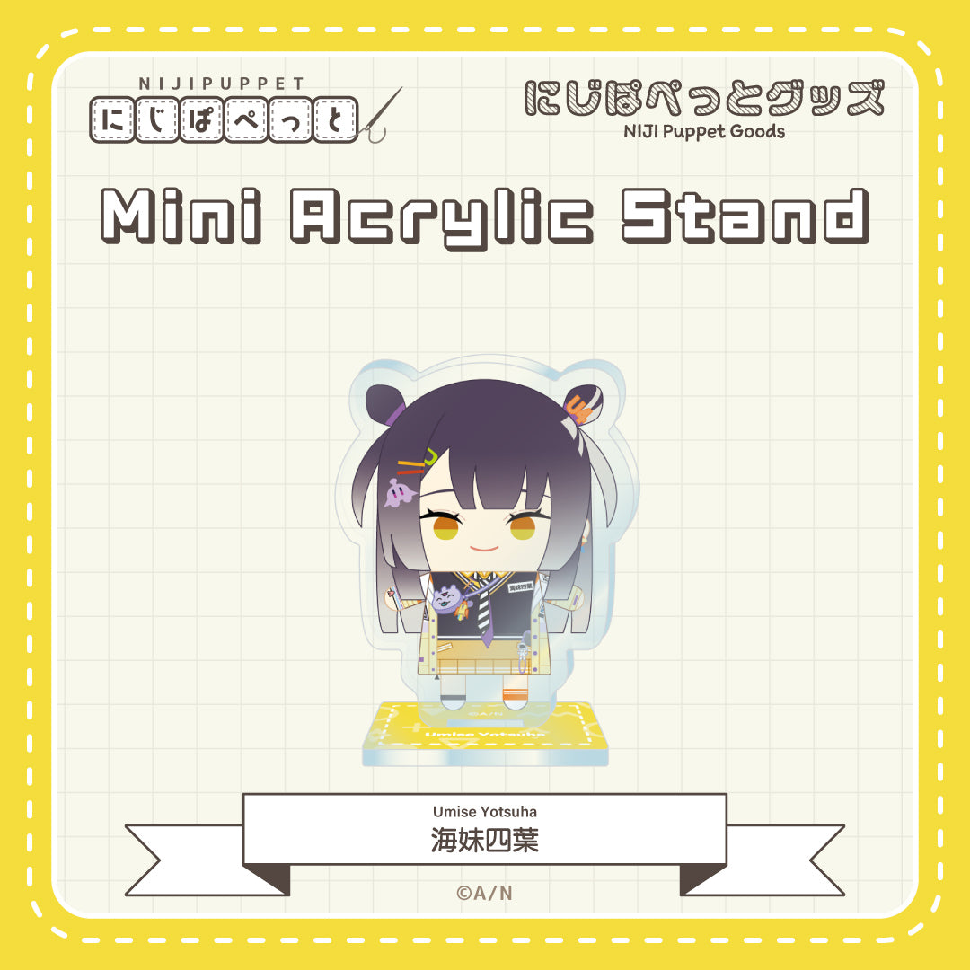 "NIJI Puppet Goods" Mini Acrylic Stand - A – NIJISANJI EN Official Store