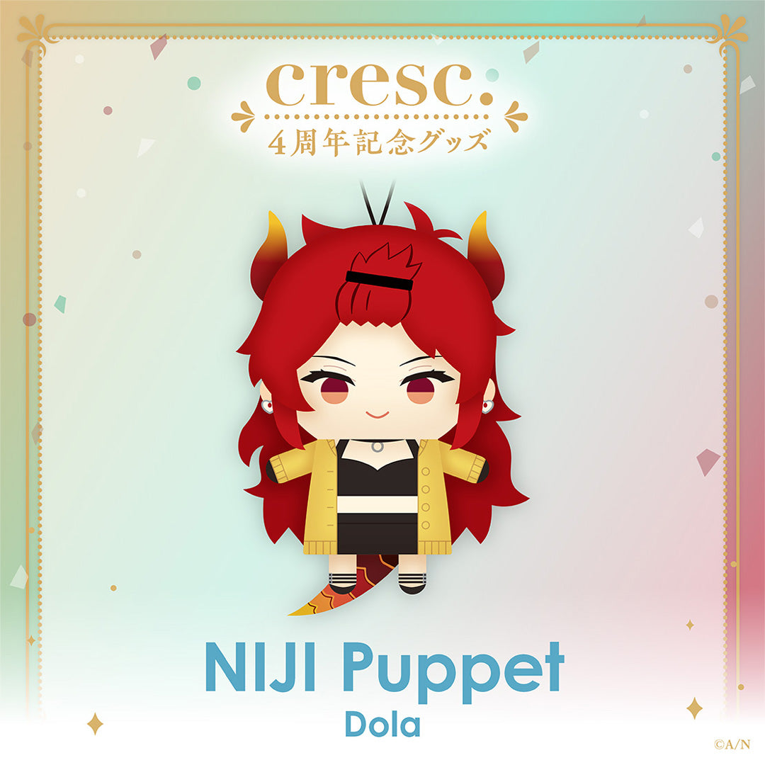 "cresc. 4th Anniversary" NIJI Puppet – NIJISANJI EN Official Store