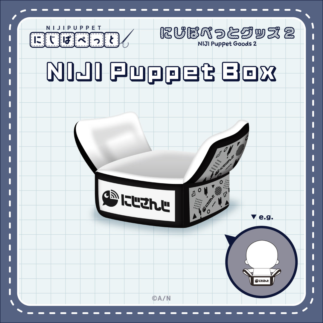 "NIJI Puppet Goods 2" NIJI Puppet Box – NIJISANJI EN Official Store
