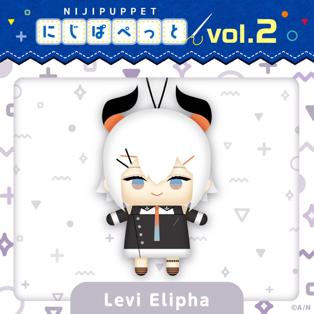 "NIJI Puppet Series vol.2" Levi Elipha – NIJISANJI EN Official Store