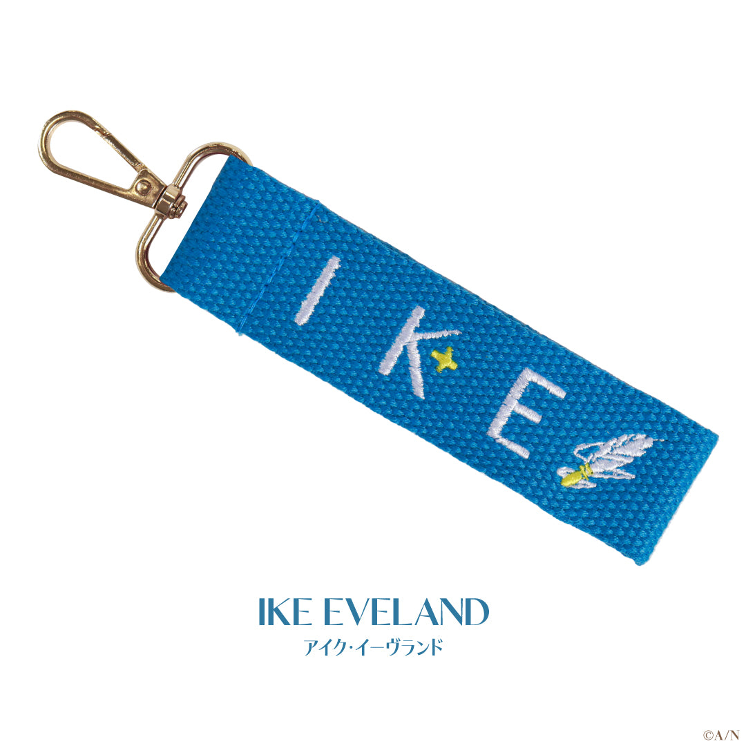 "Luxiem Dreamy School Life" Name Tag Keychain – NIJISANJI EN Official Store