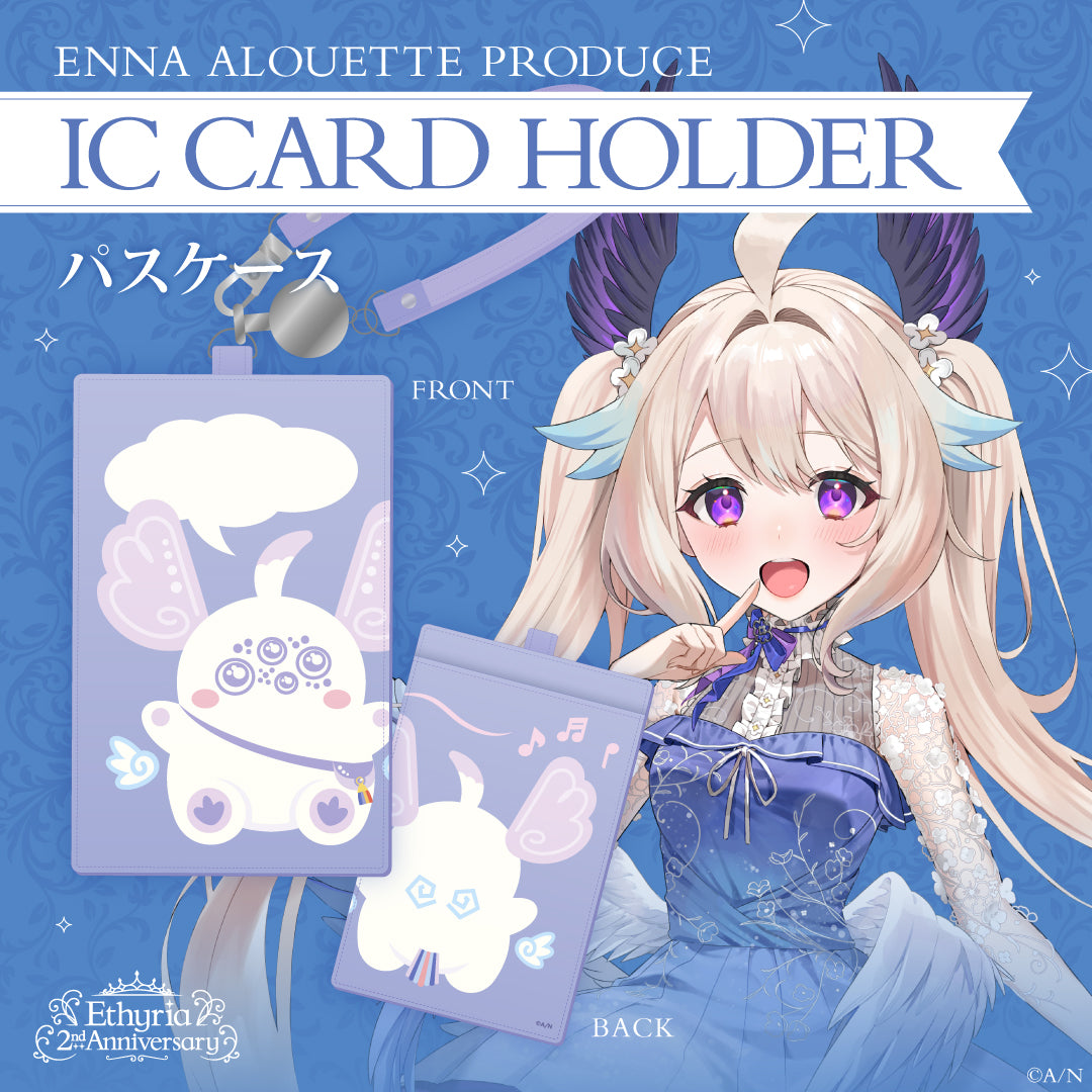 ”Ethyria 2nd Anniversary” IC Card Holder – NIJISANJI EN Official Store