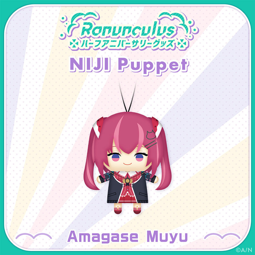 "Ranunculus Half Anniversary" NIJI Puppet – NIJISANJI EN Official Store
