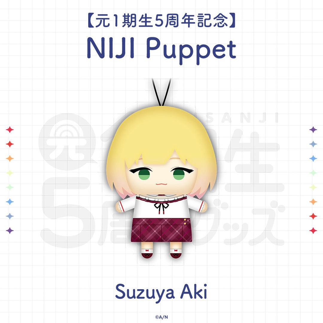 NIJI Puppet - Suzuya Aki – NIJISANJI EN Official Store