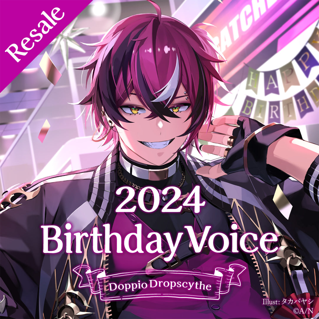 Doppio Dropscythe Birthday Voice 2024 – NIJISANJI EN Official Store