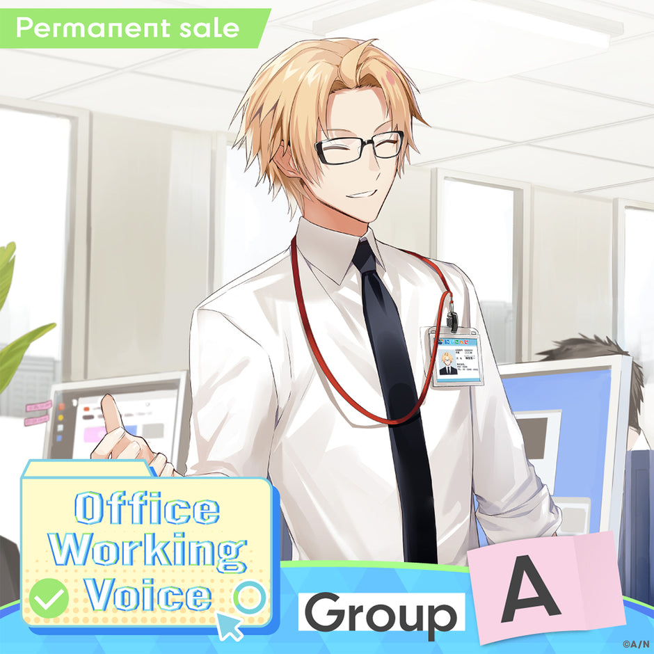 Office Working Voice – NIJISANJI EN Official Store