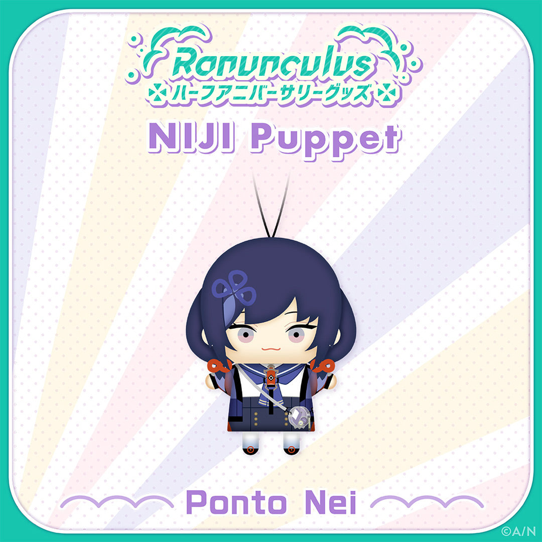 "Ranunculus Half Anniversary" NIJI Puppet – NIJISANJI EN Official Store