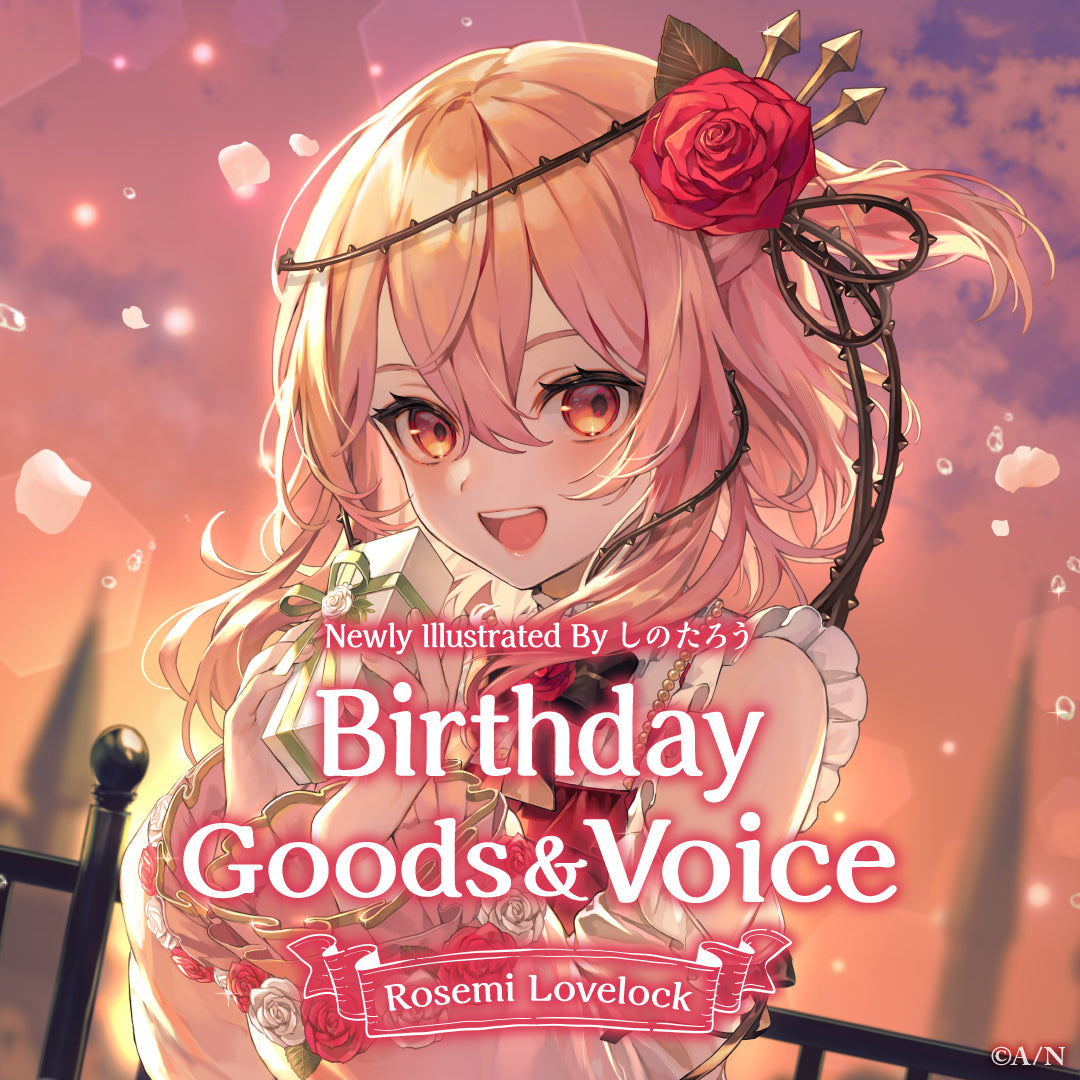 Rosemi Lovelock Birthday Goods & Voice 2023 – NIJISANJI EN Official Store