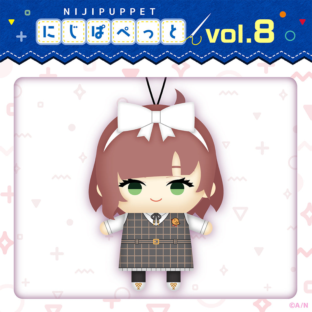 "NIJI Puppet Series vol.8" Asuka Hina – NIJISANJI EN Official Store