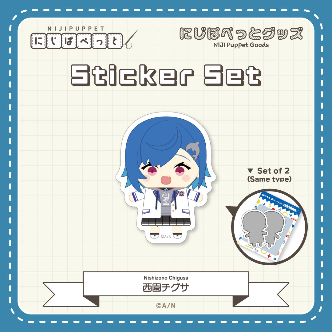 "NIJI Puppet Goods" Sticker Set - D – NIJISANJI EN Official Store