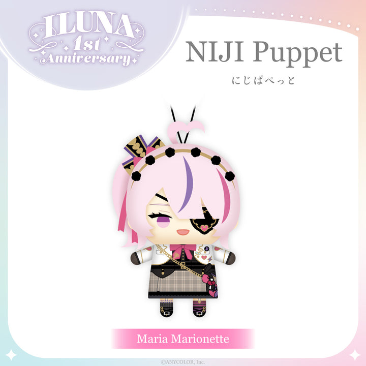 ILUNA 1st Anniversary – NIJISANJI EN Official Store