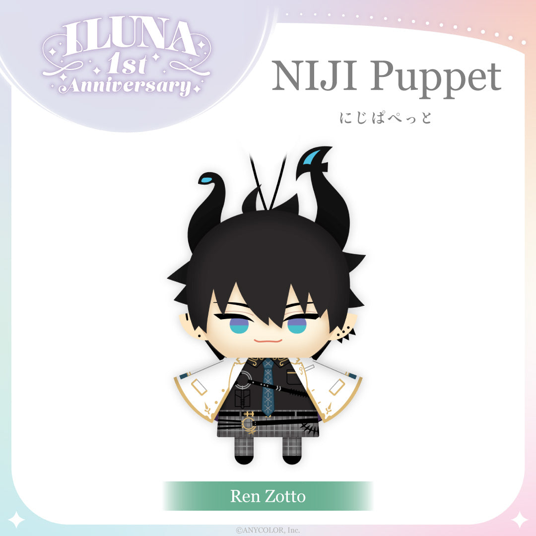 "ILUNA 1st Anniversary" NIJI Puppet – NIJISANJI EN Official Store