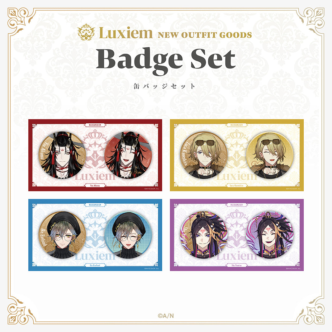 "Luxiem New Outfit Goods" Badge Set – NIJISANJI EN Official Store
