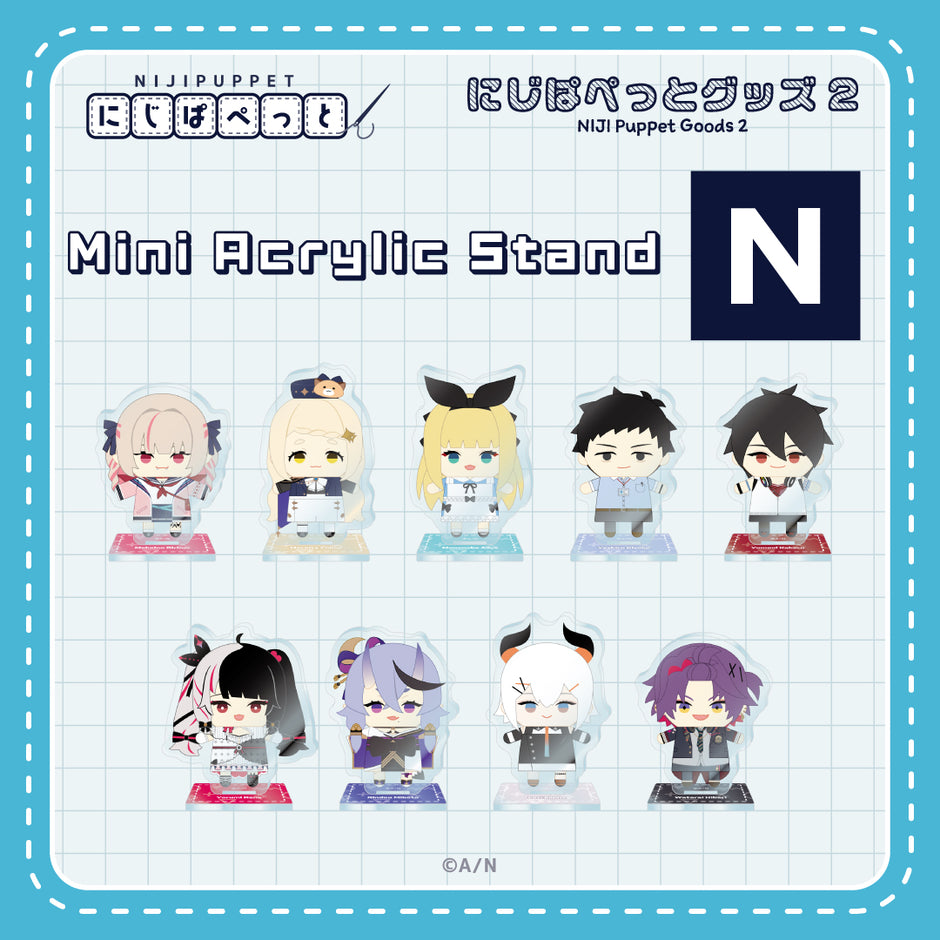 Yashiro Kizuku – NIJISANJI EN Official Store
