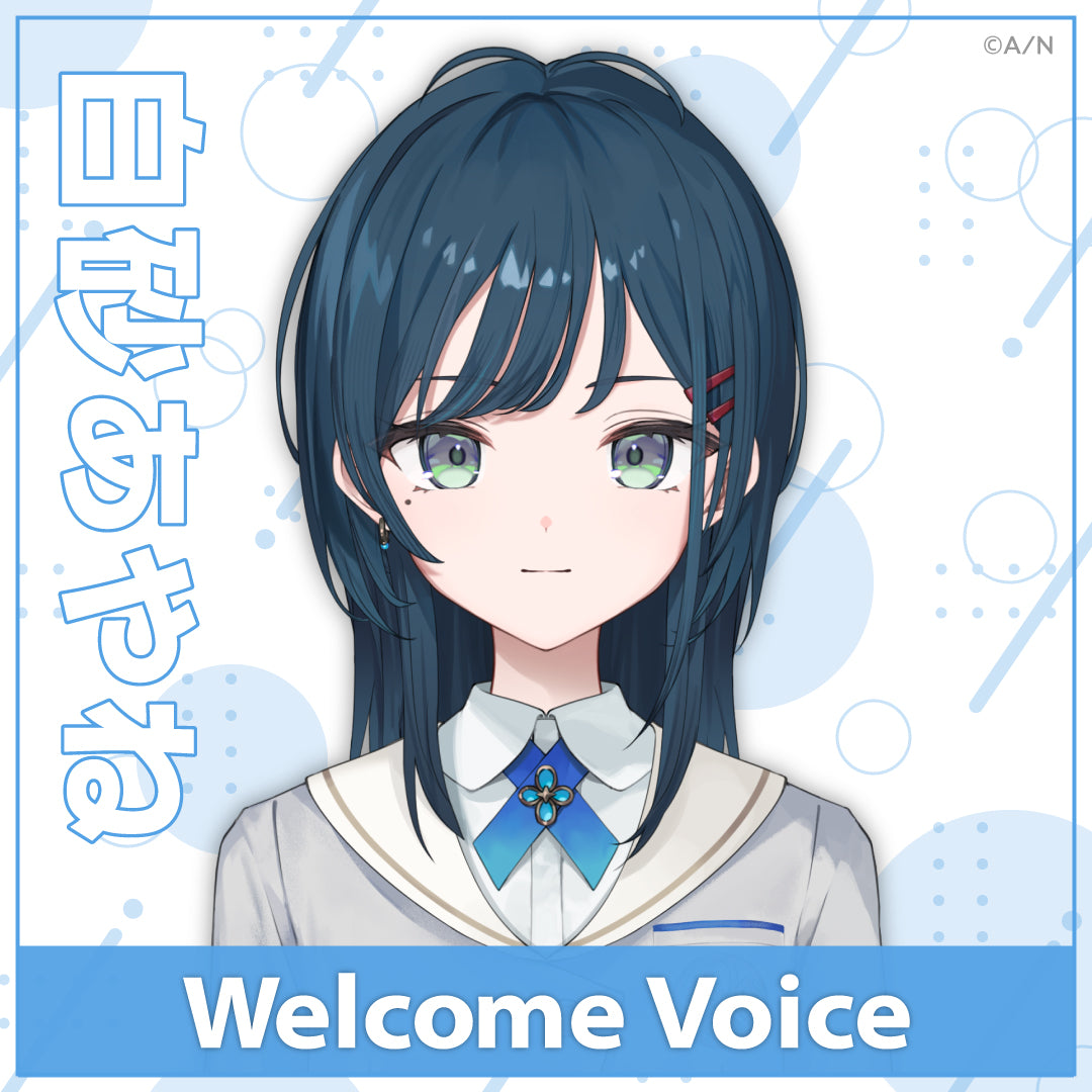 [Welcome Voice] Shirasa Ayane – NIJISANJI EN Official Store