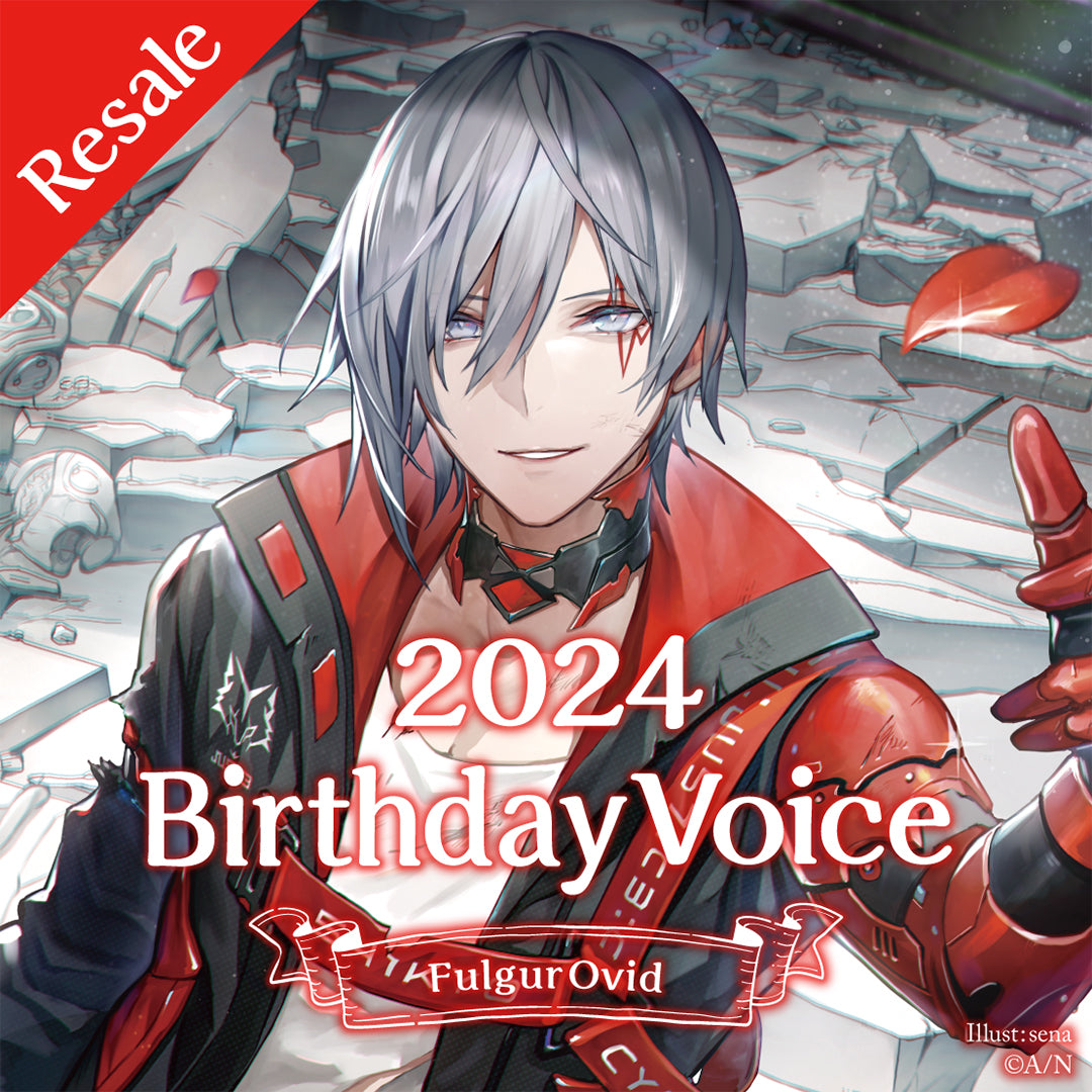 Fulgur Ovid 生日音声2024 – NIJISANJI EN Official Store