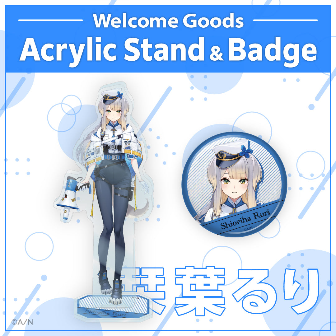 [Welcome Goods] Shioriha Ruri – NIJISANJI EN Official Store