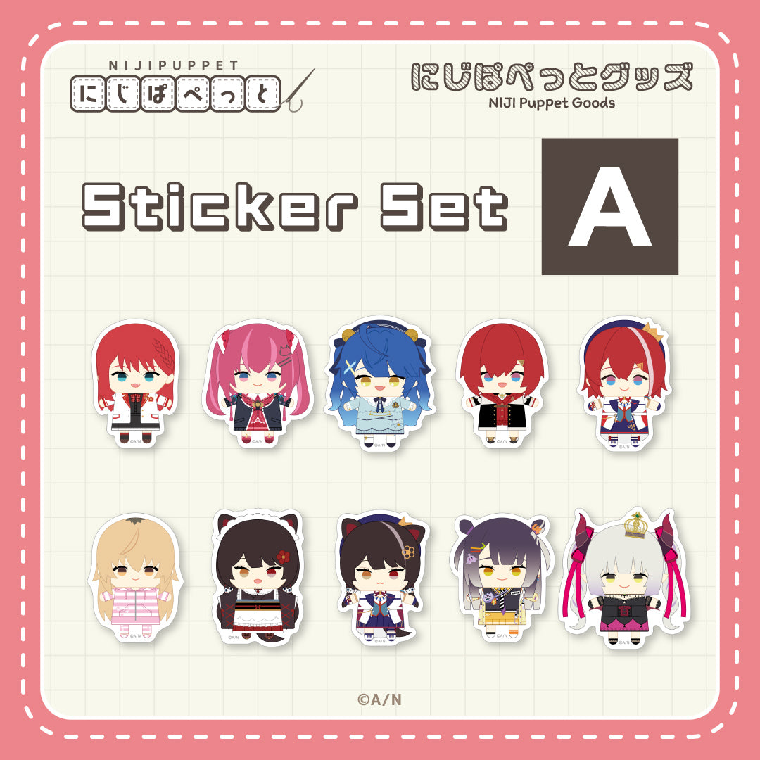 "NIJI Puppet Goods" Sticker Set - A – NIJISANJI EN Official Store