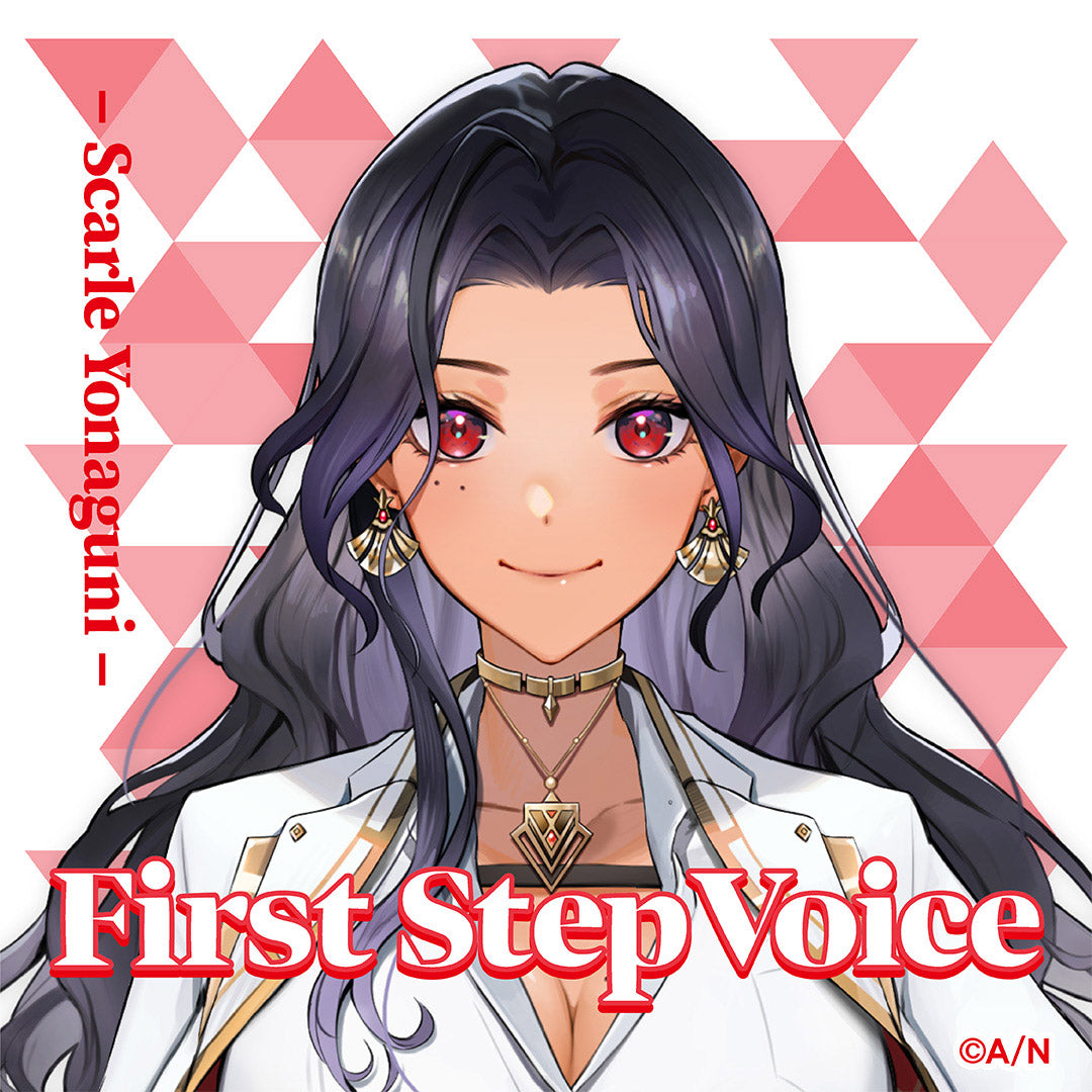 "First Step Voice" Scarle Yonaguni – NIJISANJI EN Official Store
