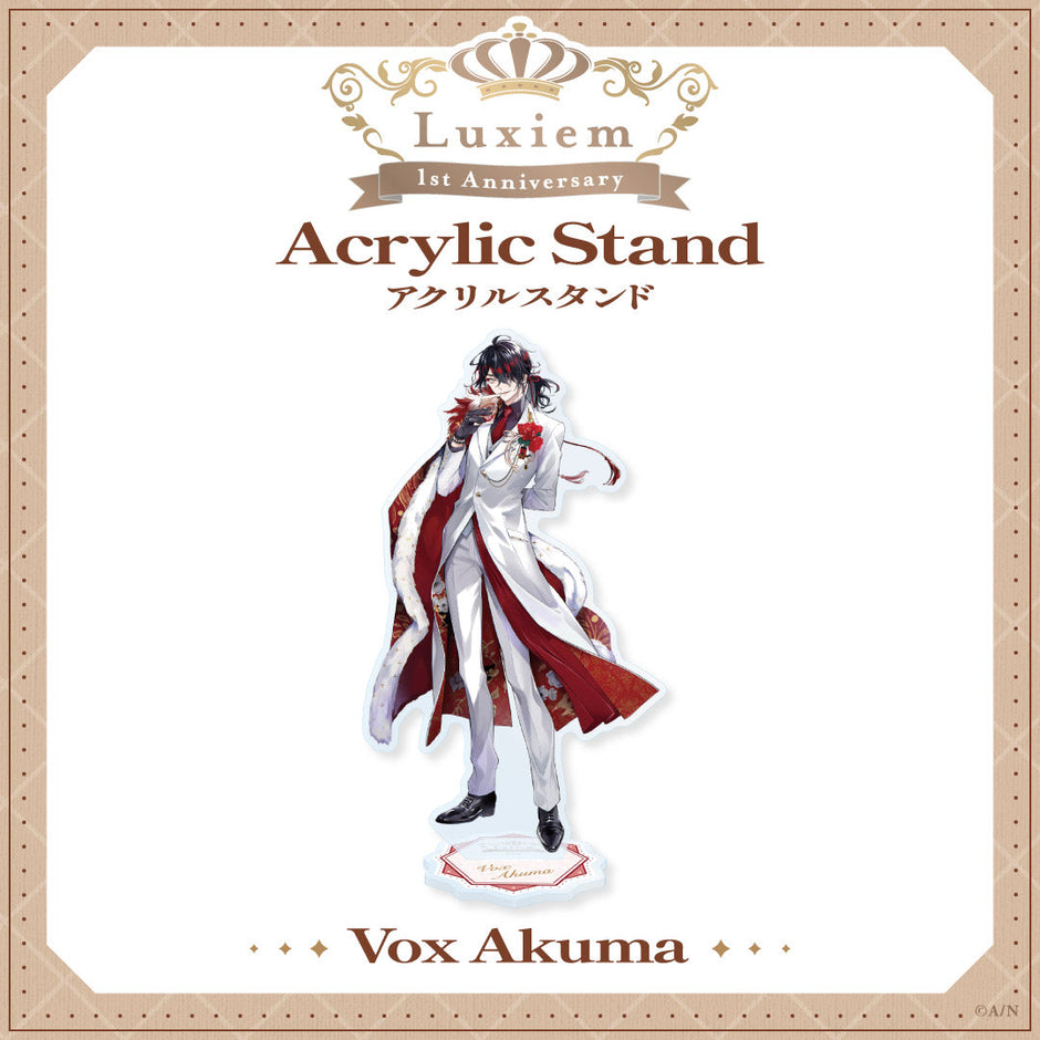 Luxiem 1st Anniversary Acrylic Stand – NIJISANJI EN Official Store