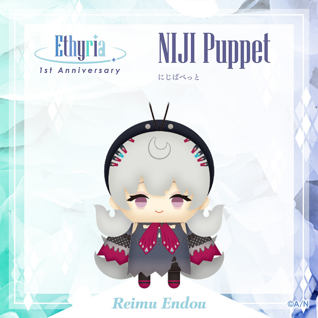 Ethyria 1st Anniversary NIJI Puppet – NIJISANJI EN Official Store